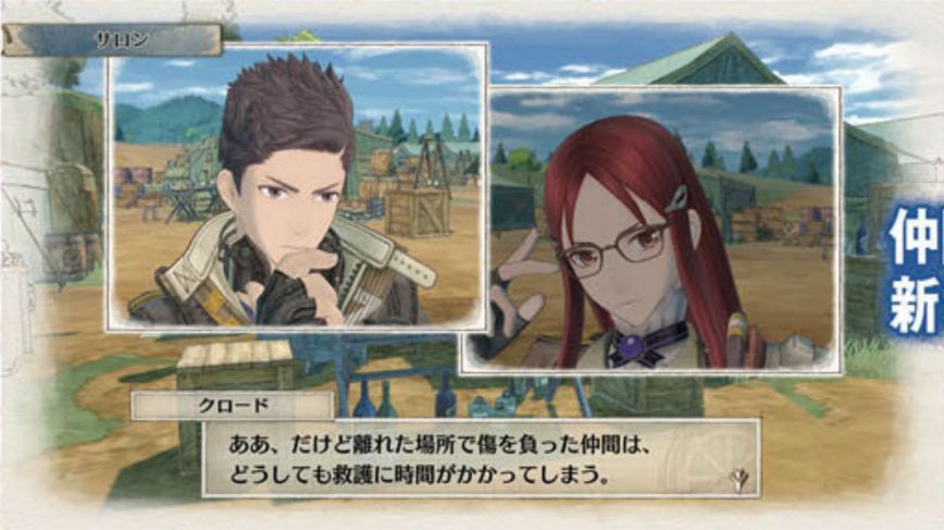 Valkyria Chronicles 4 Reveals New Characters and More with New ...