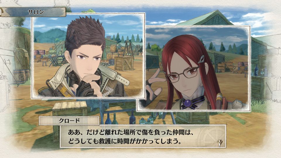 Valkyria Chronicles 4 Gets Lots of New Screenshots and Info on ...
