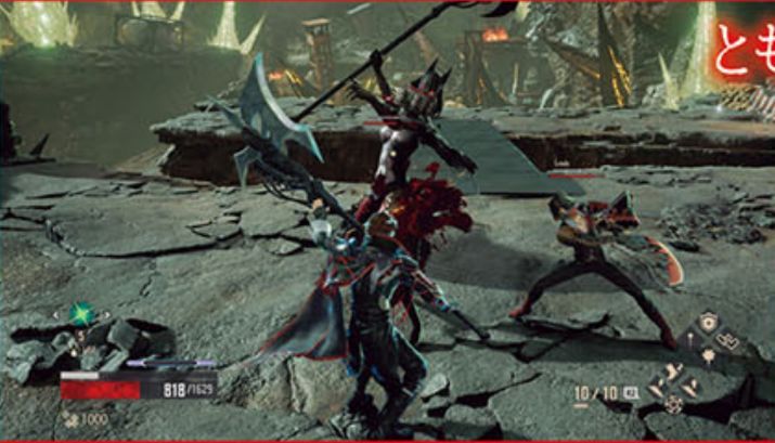 Code Vein Gets New Screenshots and Info on New Characters and Story on ...