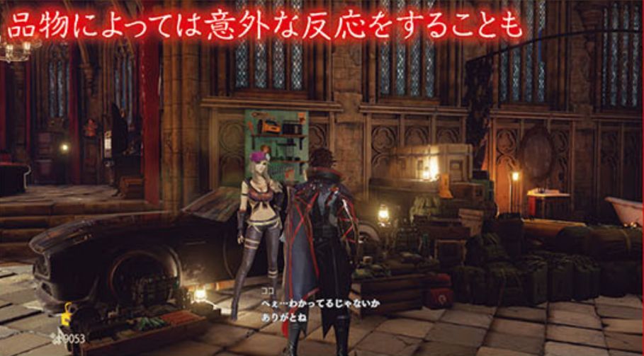 Code Vein Gets New Screenshots and Info on New Characters and Story on ...