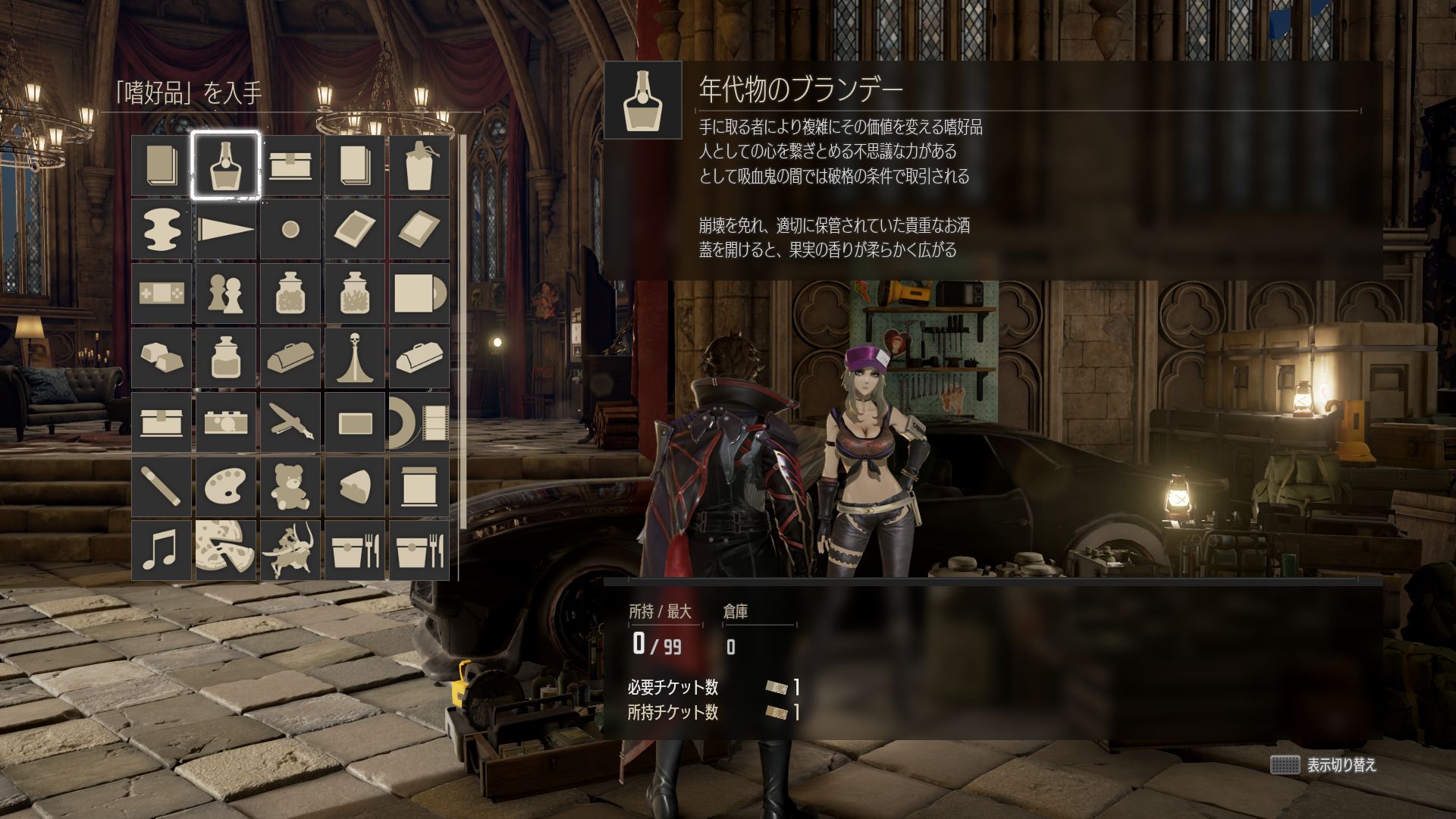 Code Vein Gets New 1080p Screenshots and Gameplay Video Showing ...