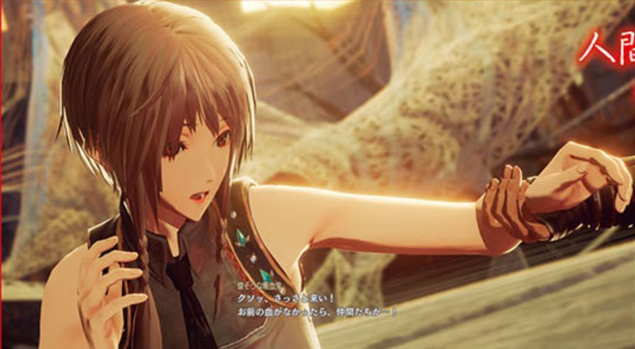 Code Vein Gets New Screenshots and Info on New Characters and Story on ...