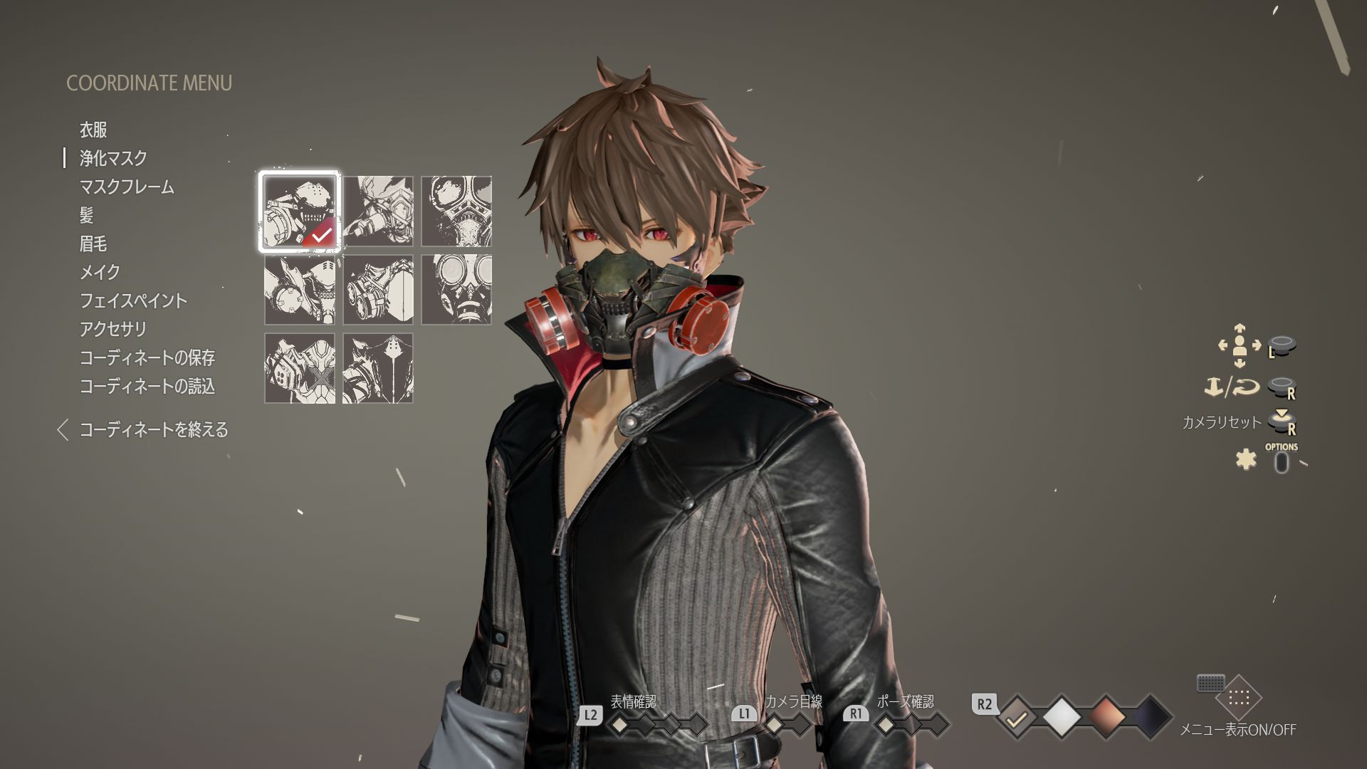 Code Vein Gets New 1080p Screenshots and Gameplay Video Showing ...