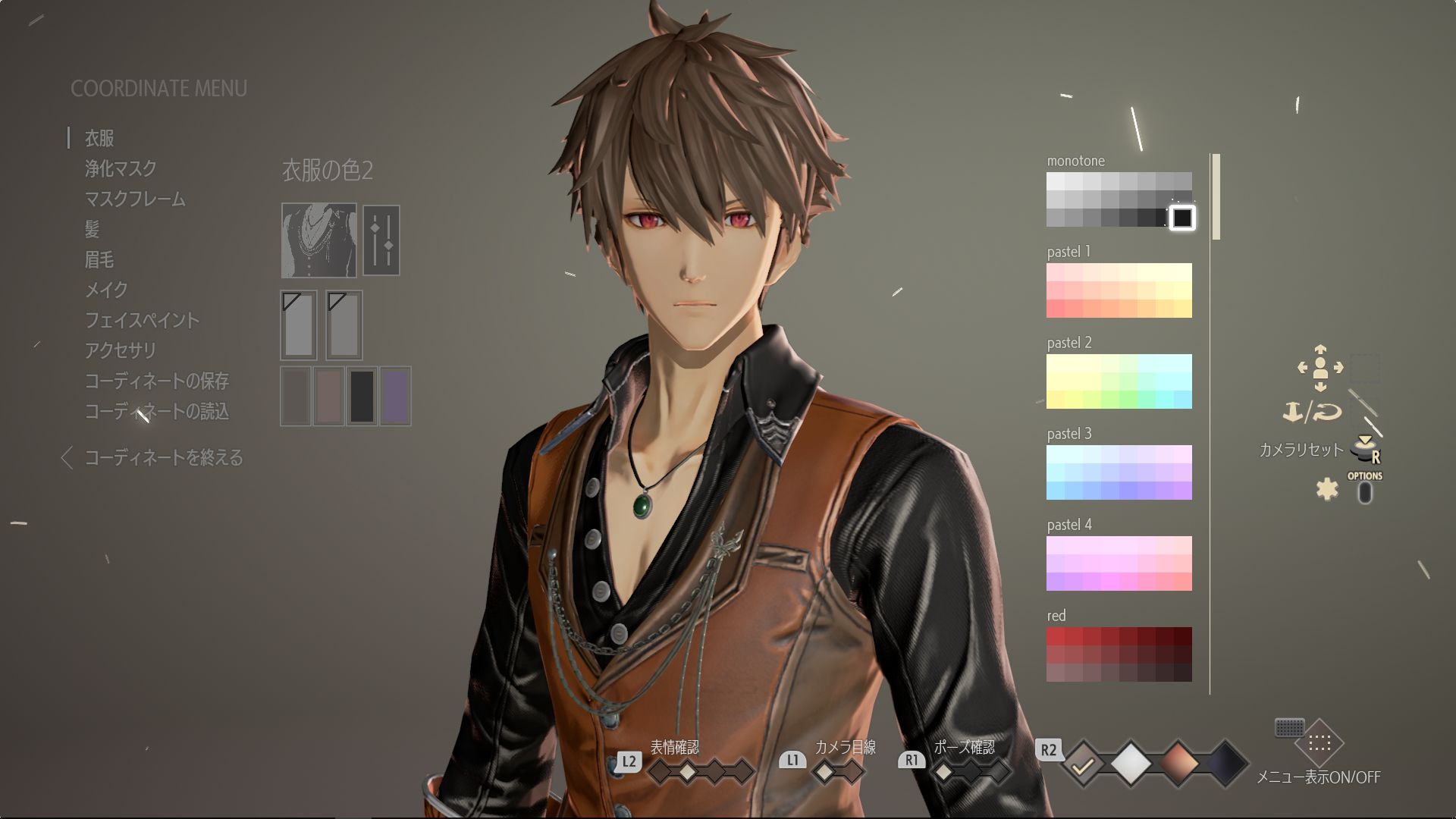 Code Vein Gets New 1080p Screenshots And Gameplay Video Showing Relevant Npc And Home Base 