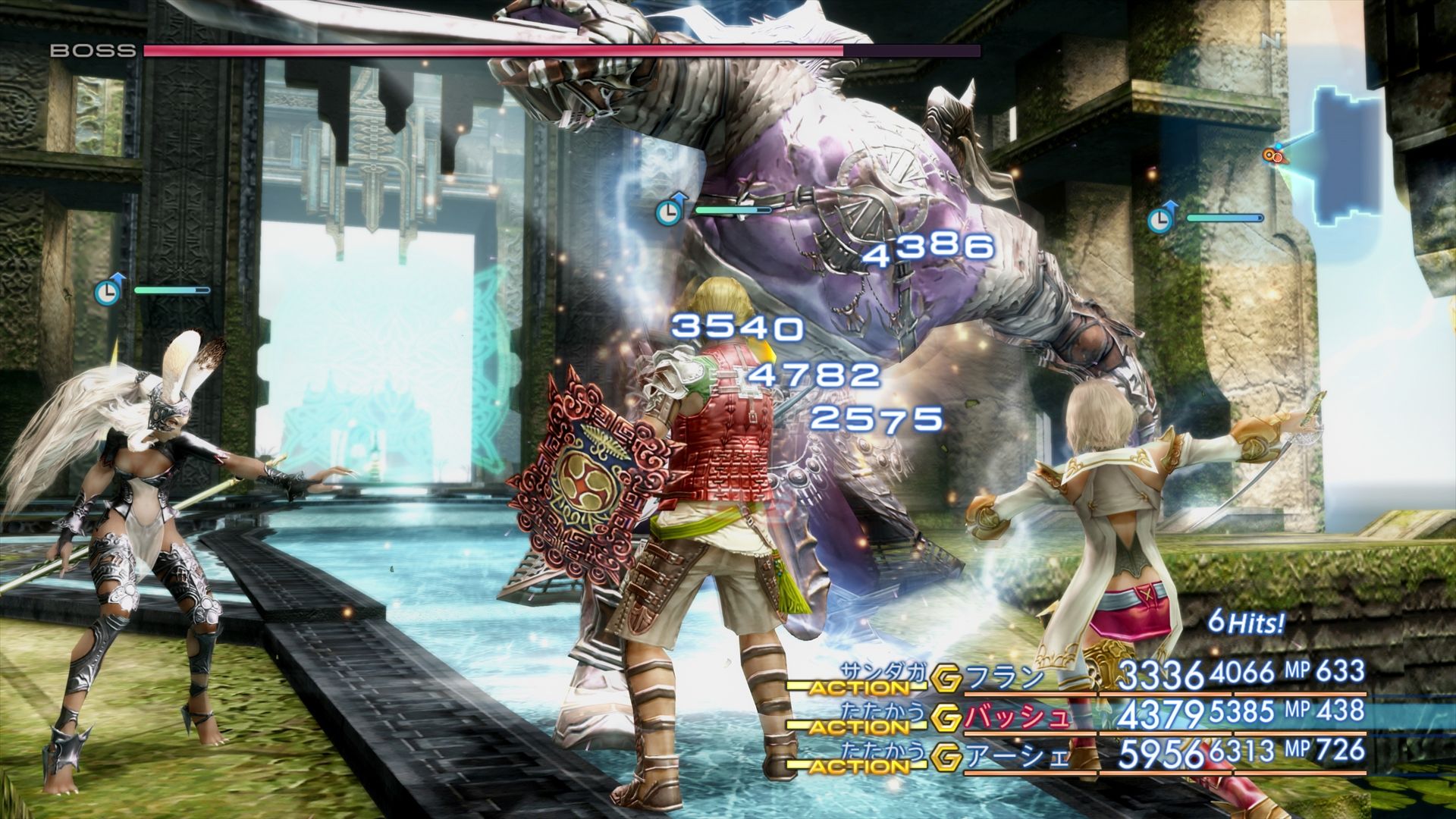 Final Fantasy XII: The Zodiac Age for PC Shows Aspect Ratio up to 48:9 ...