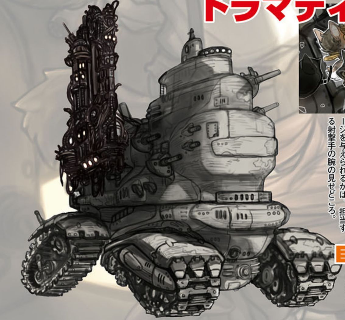 First Images of CyberConnect2's Three Newly-Announced Games Revealed on ...