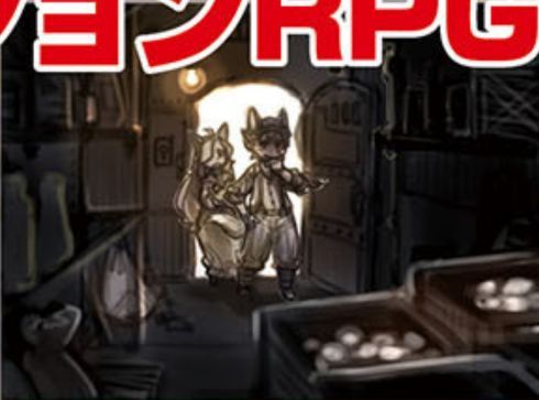 First Images of CyberConnect2's Three Newly-Announced Games Revealed on ...