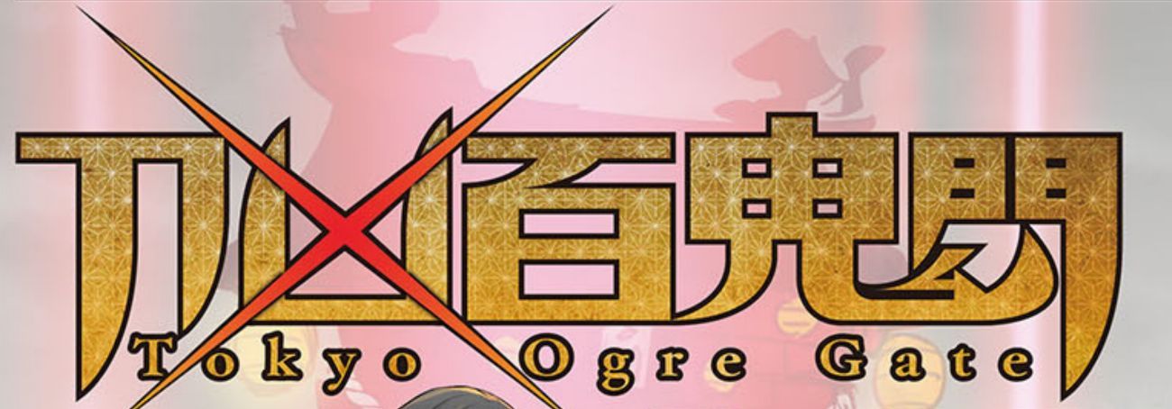 First Images of CyberConnect2's Three Newly-Announced Games Revealed on ...