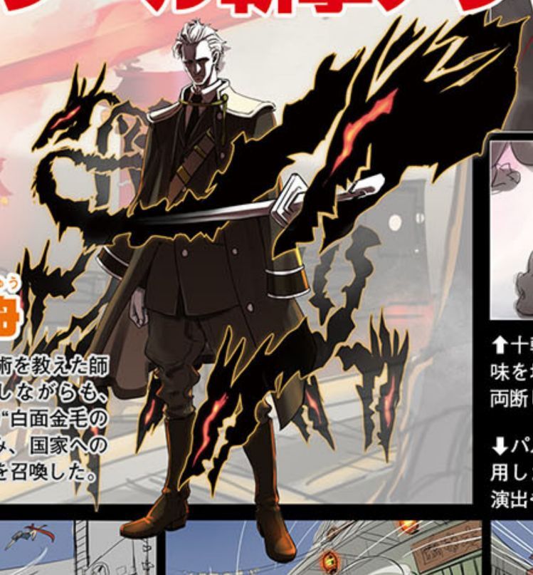 First Images of CyberConnect2's Three Newly-Announced Games Revealed on ...