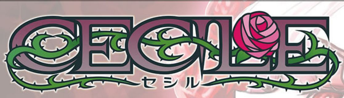 First Images of CyberConnect2's Three Newly-Announced Games Revealed on ...