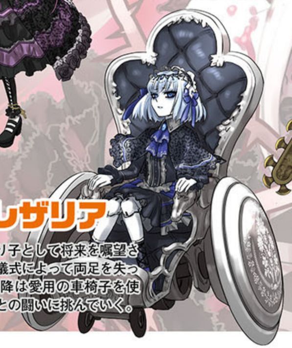 First Images of CyberConnect2's Three Newly-Announced Games Revealed on ...