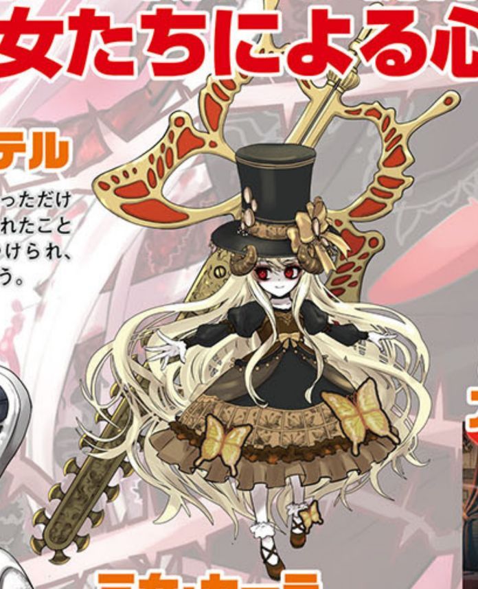 First Images of CyberConnect2's Three Newly-Announced Games Revealed on ...