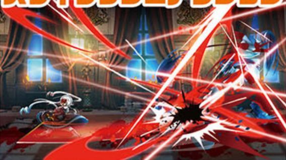 First Images of CyberConnect2's Three Newly-Announced Games Revealed on ...