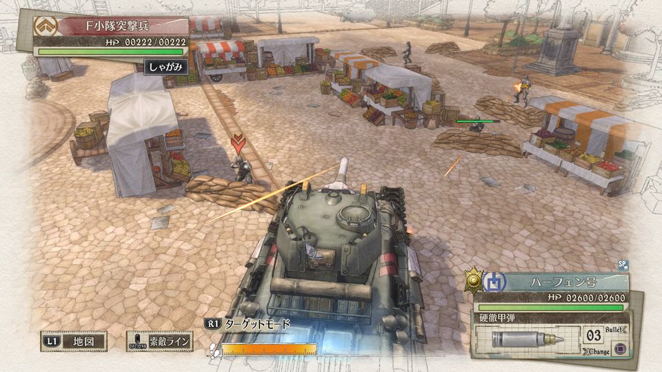 Valkyria Chronicles 4 Gets Lots of New Screenshots and Info on Tanks ...