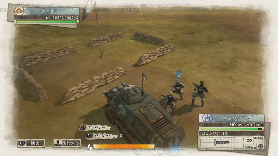 Valkyria Chronicles 4 Gets Lots of New Screenshots and Info on Tanks ...