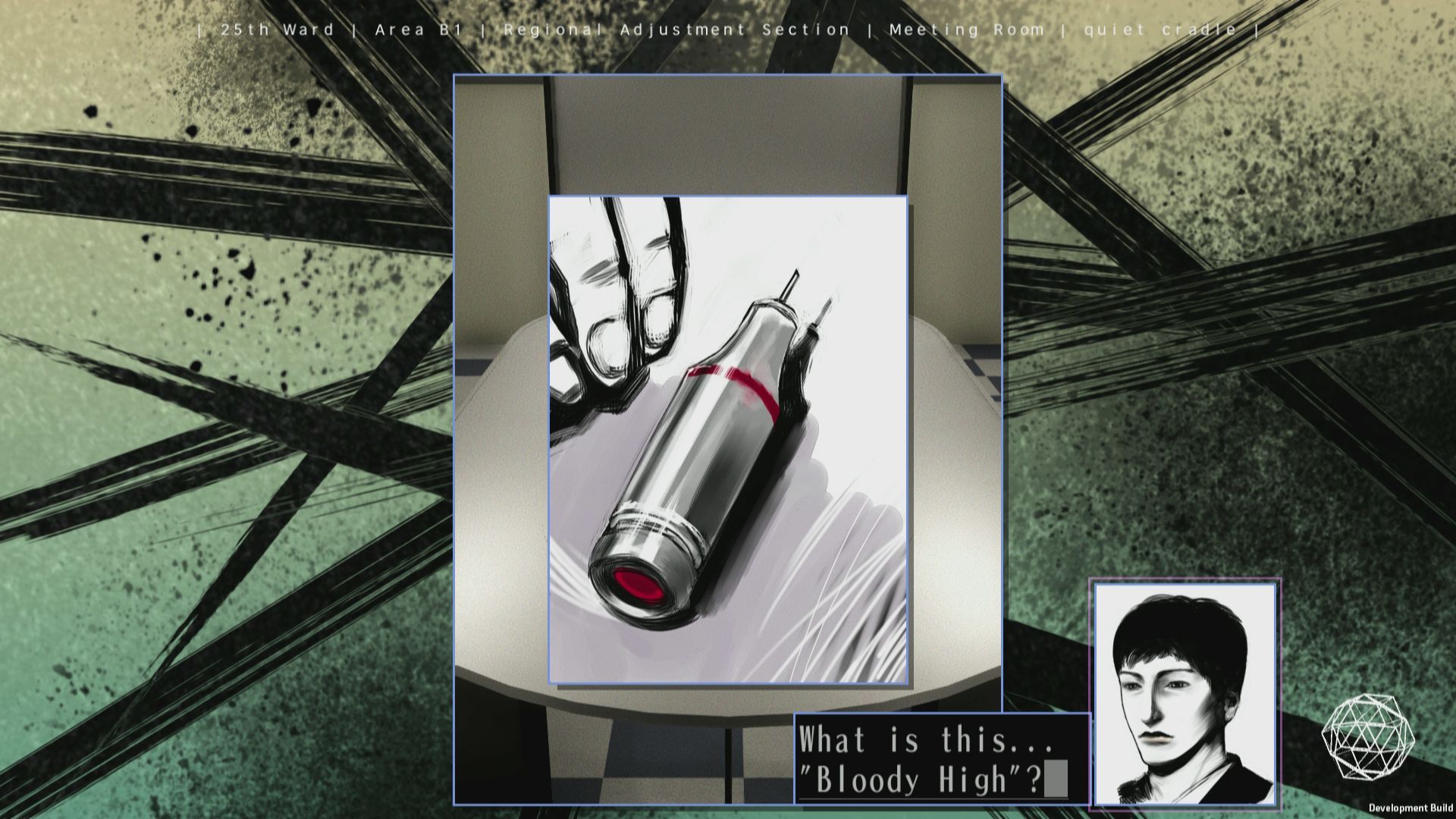 The 25th Ward: The Silver Case Gets New Gameplay Trailer and Details on ...