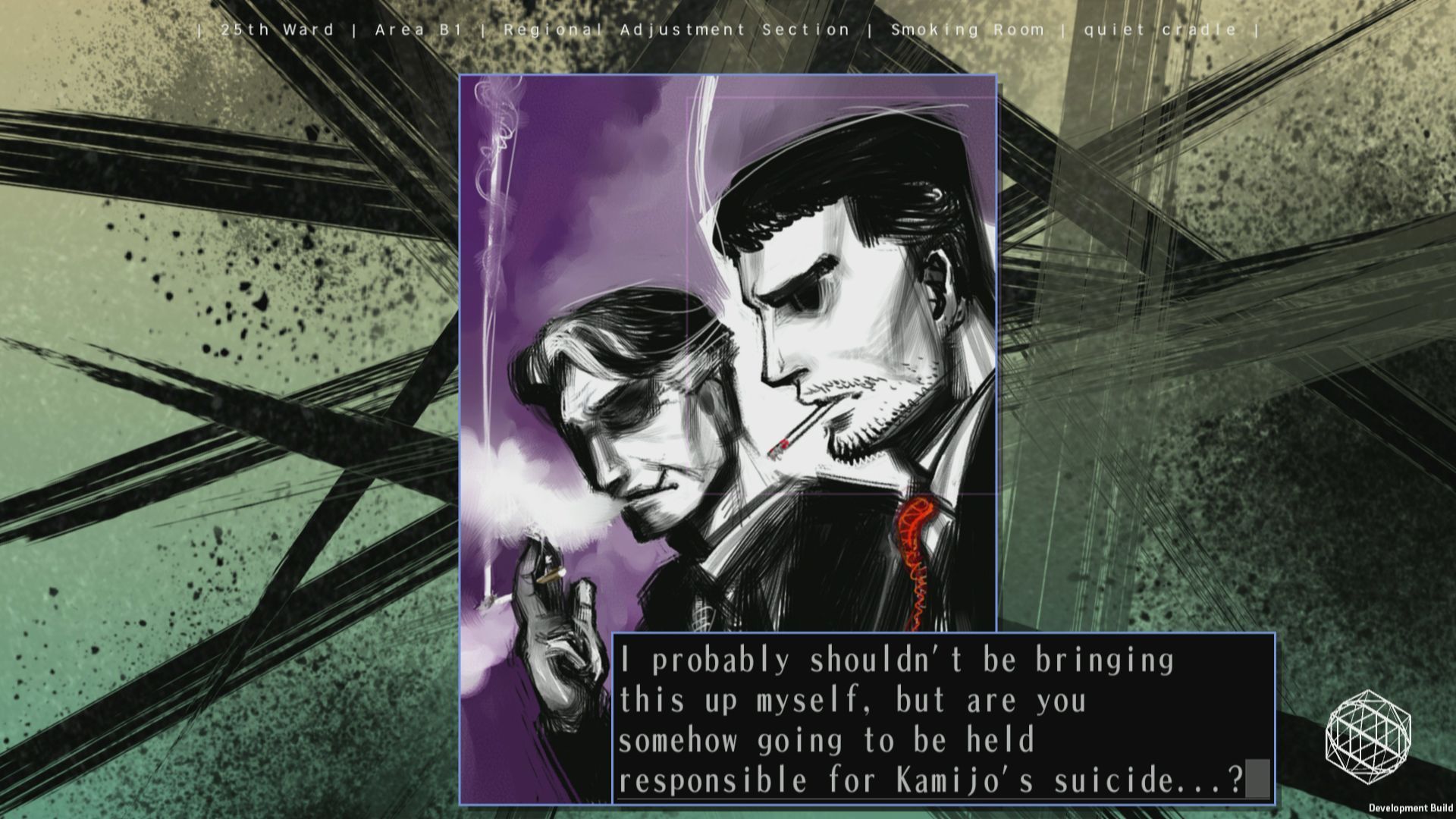 The 25th Ward: The Silver Case Gets New Gameplay Trailer and Details on ...