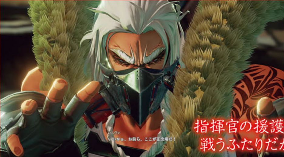 Code Vein Gets New Screenshots Showing Souls-Like Co-Op Multiplayer and ...