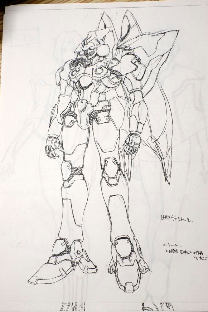 Square Enix and Xenogears' Original Artists Celebrate 20th Anniversary ...