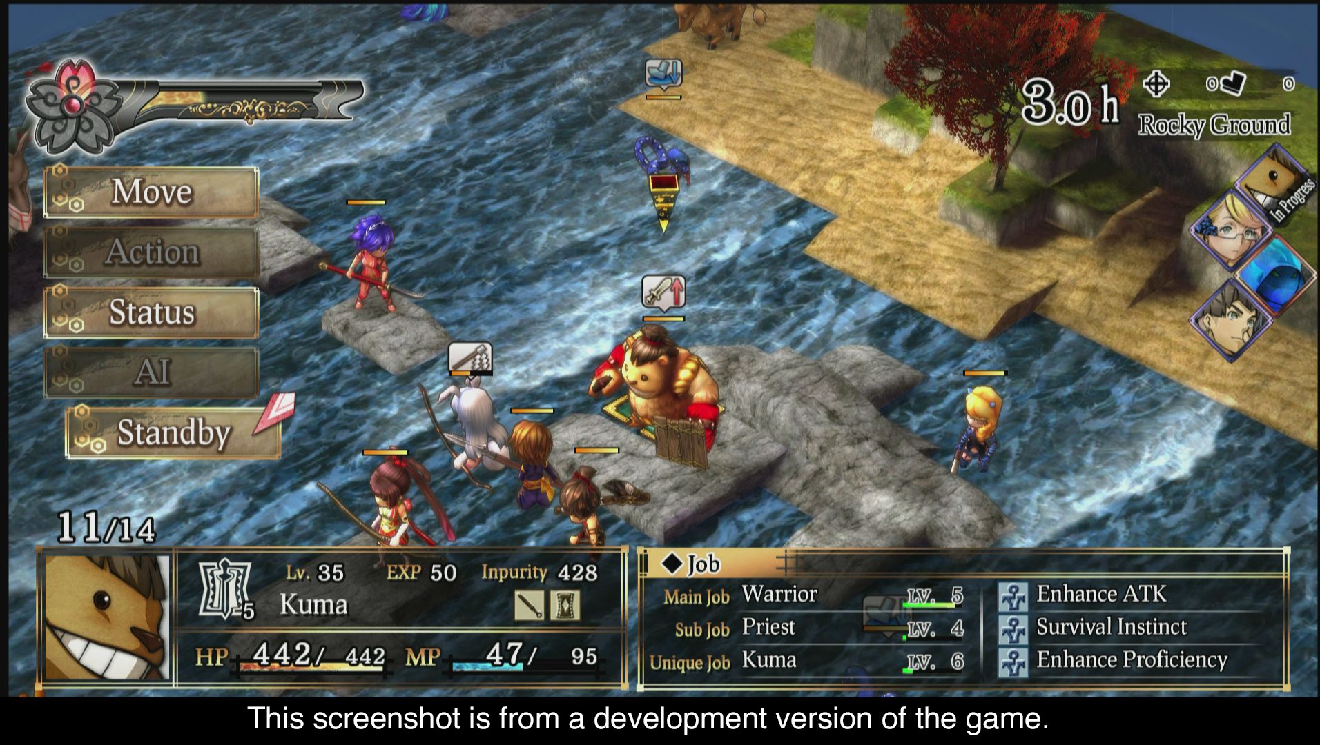 God Wars: The Complete Legend Announced for Nintendo Switch; Includes ...