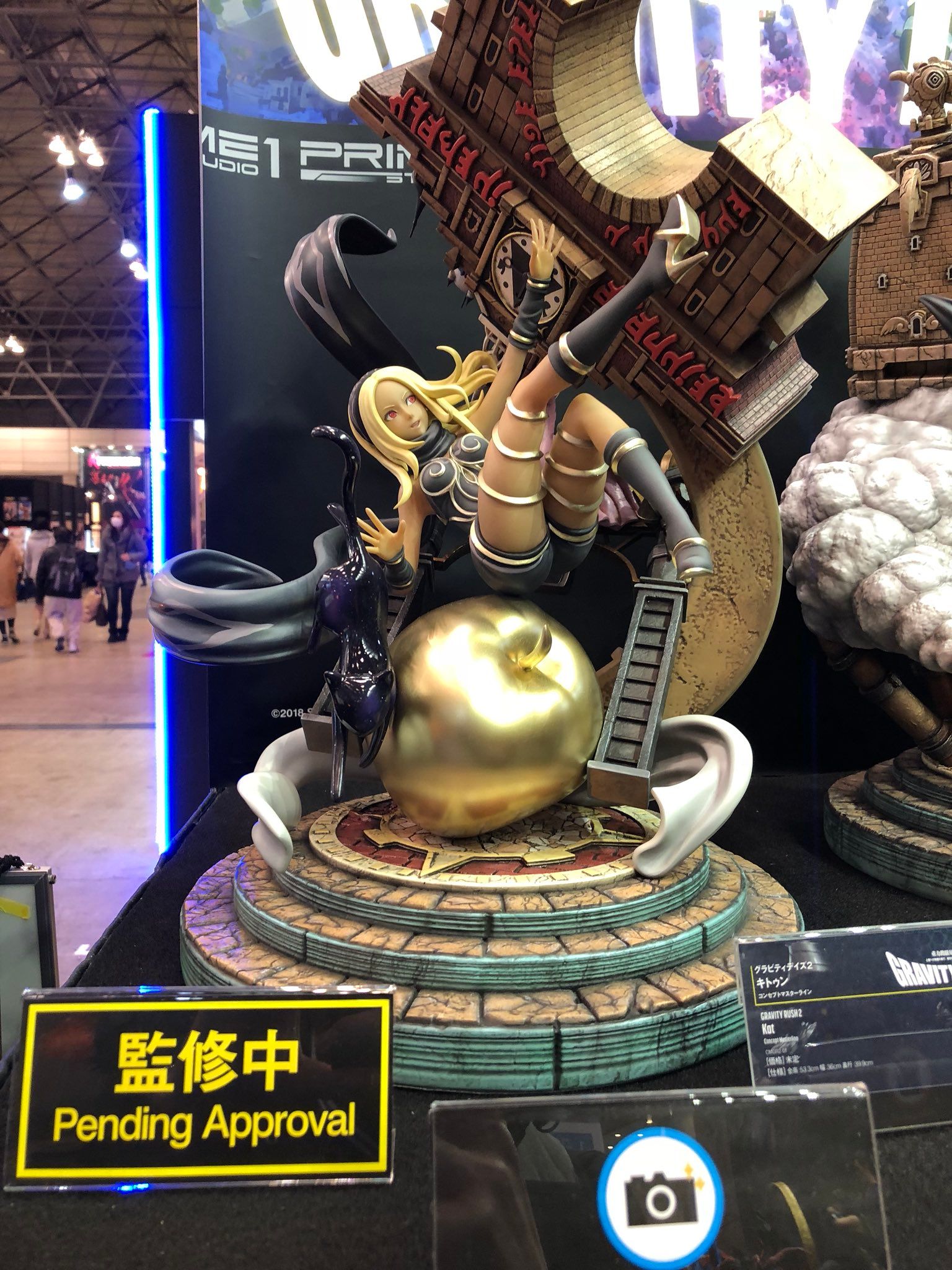 Gravity Rush 2 May Be Losing its Online Gameplay on PS4, But it's Still ...