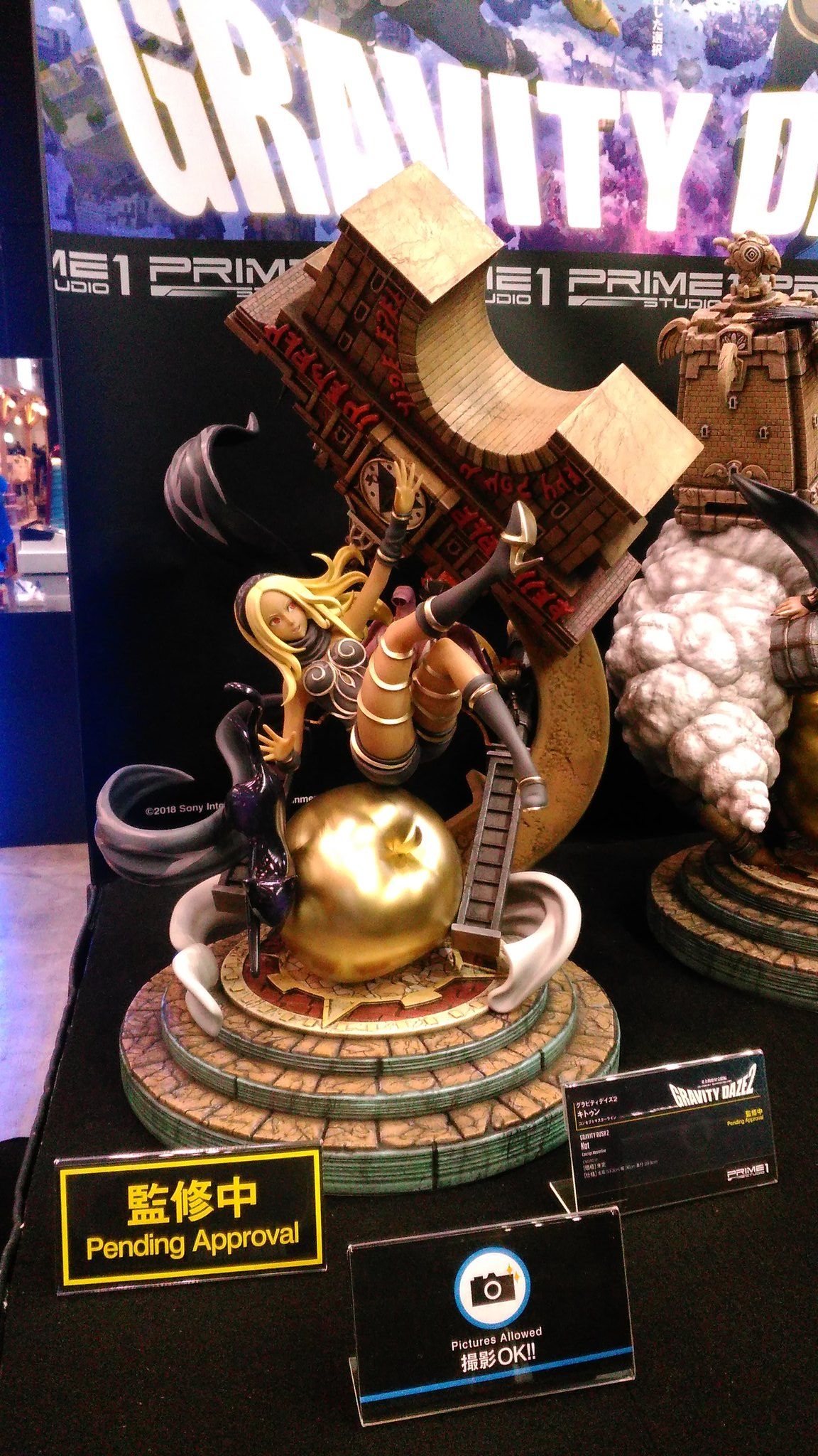 Gravity Rush 2 May Be Losing its Online Gameplay on PS4, But it's Still ...