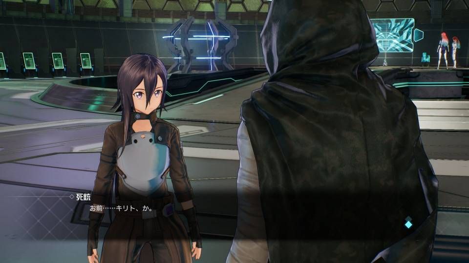 Sword Art Online: Fatal Bullet Gets New Screenshots: Shows Sleeping ...