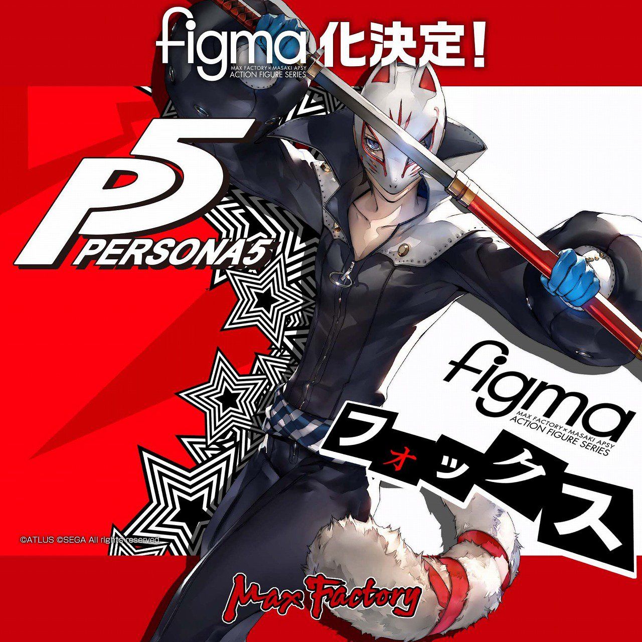 Lots of Gorgeous Persona 5 Figures Announced and Showcased at Wonder ...