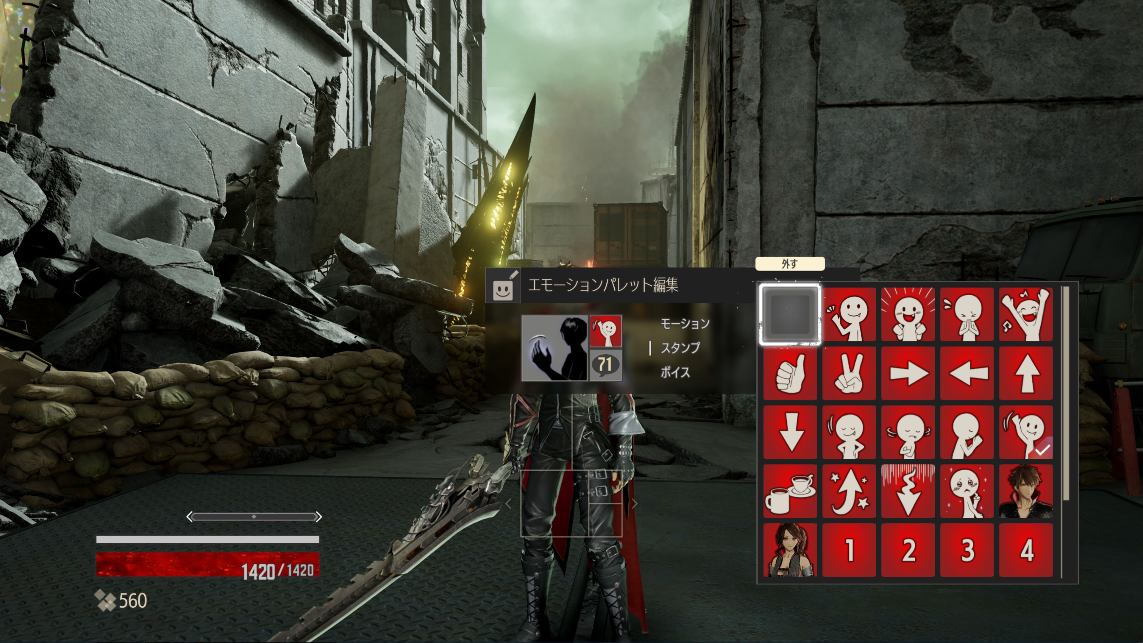 Code Vein Gets 1080p Screenshots Showing Characters, Multiplayer, and More