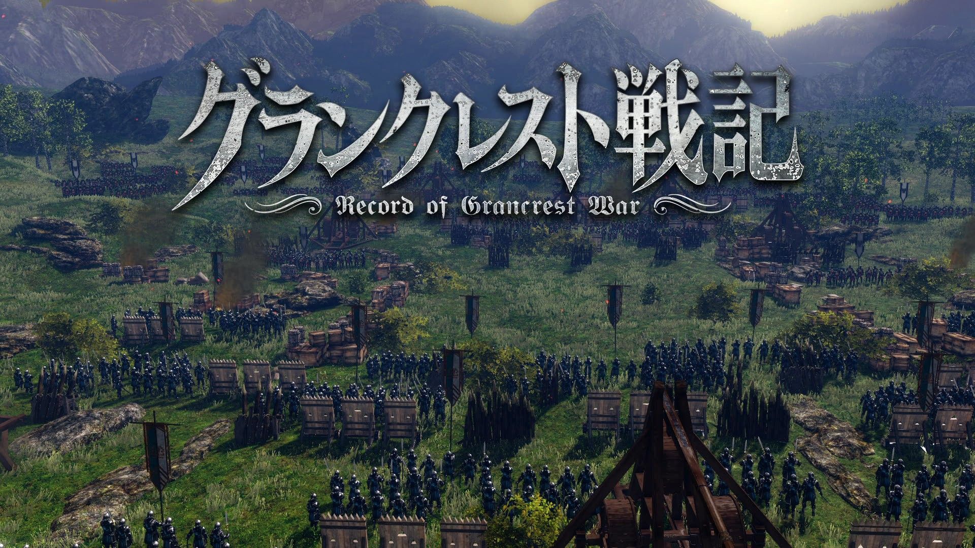 Record of Grancrest War Gets 1080p Screenshots and Gameplay Info