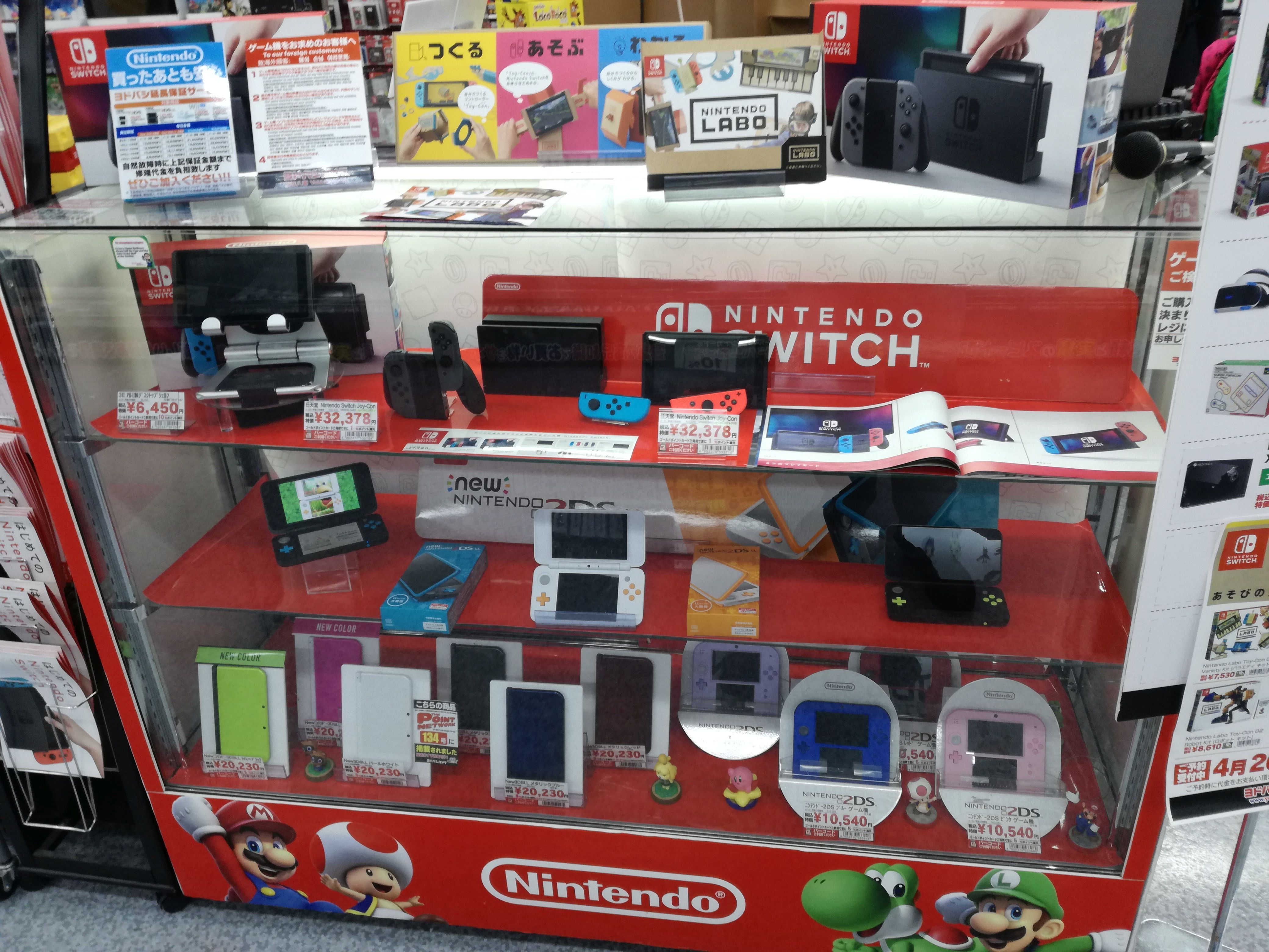Nintendo Switch in Japan One Year Later - There Is No Shortage in Tokyo ...