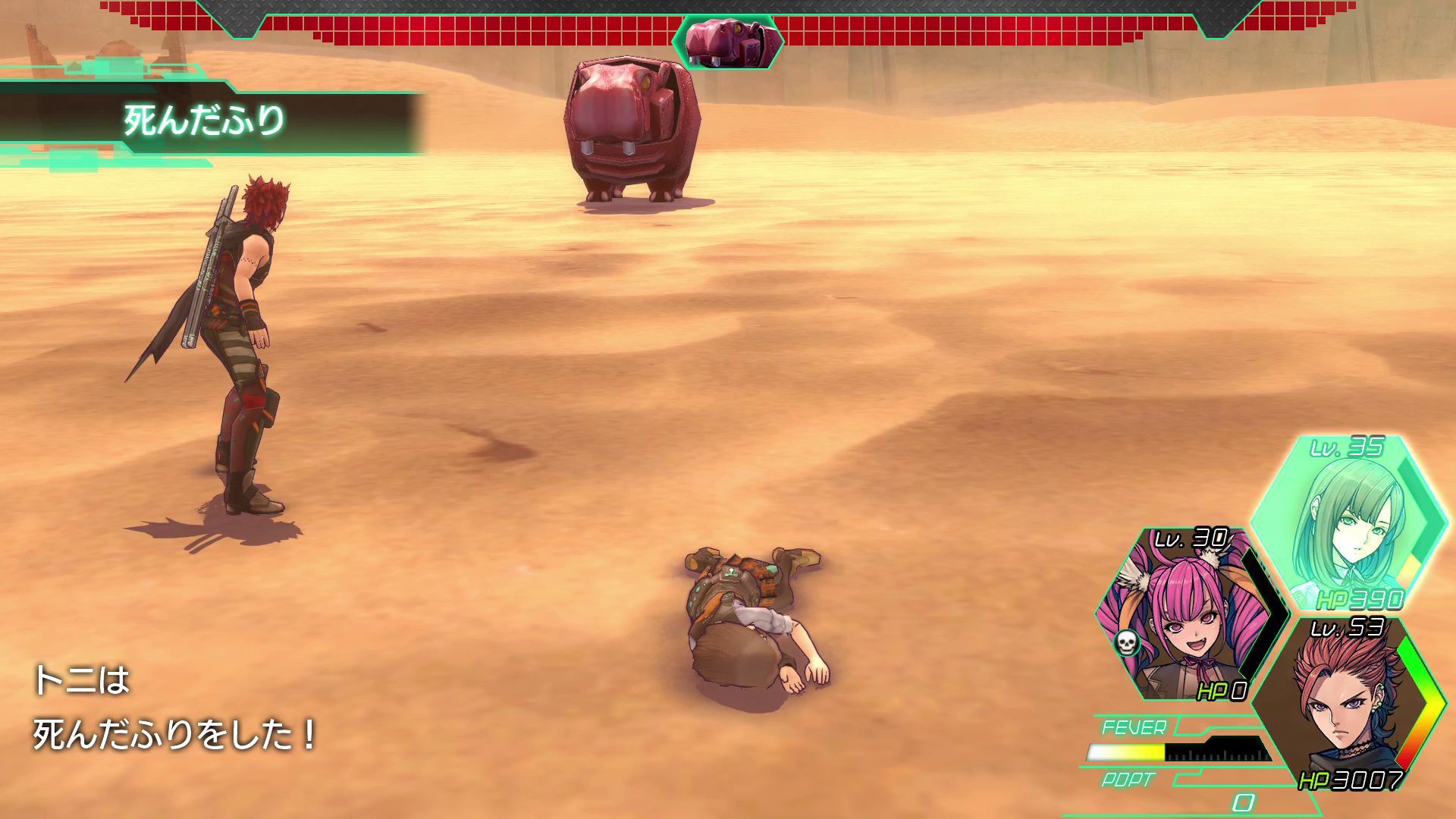 Metal Max Xeno for PS4 and PS Vita Gets Plenty of New Screenshots