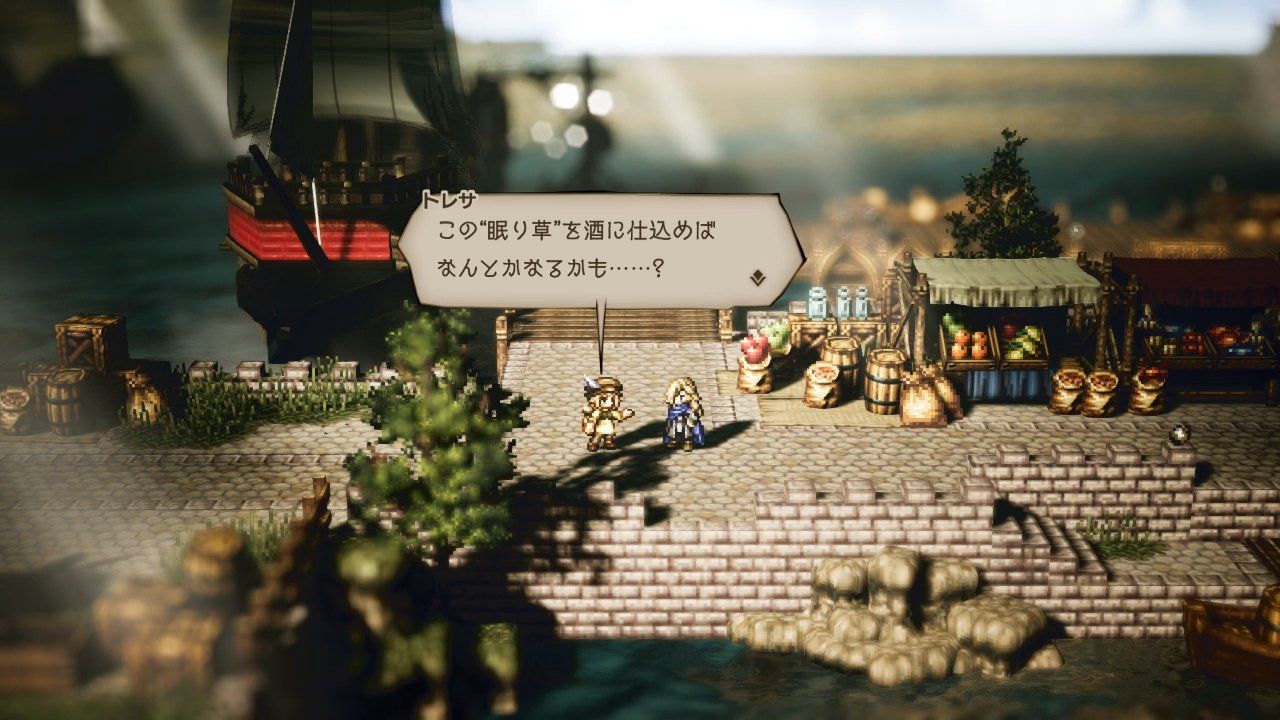 Nintendo Switch Exclusive Octopath Traveler Gets New Screenshots ...