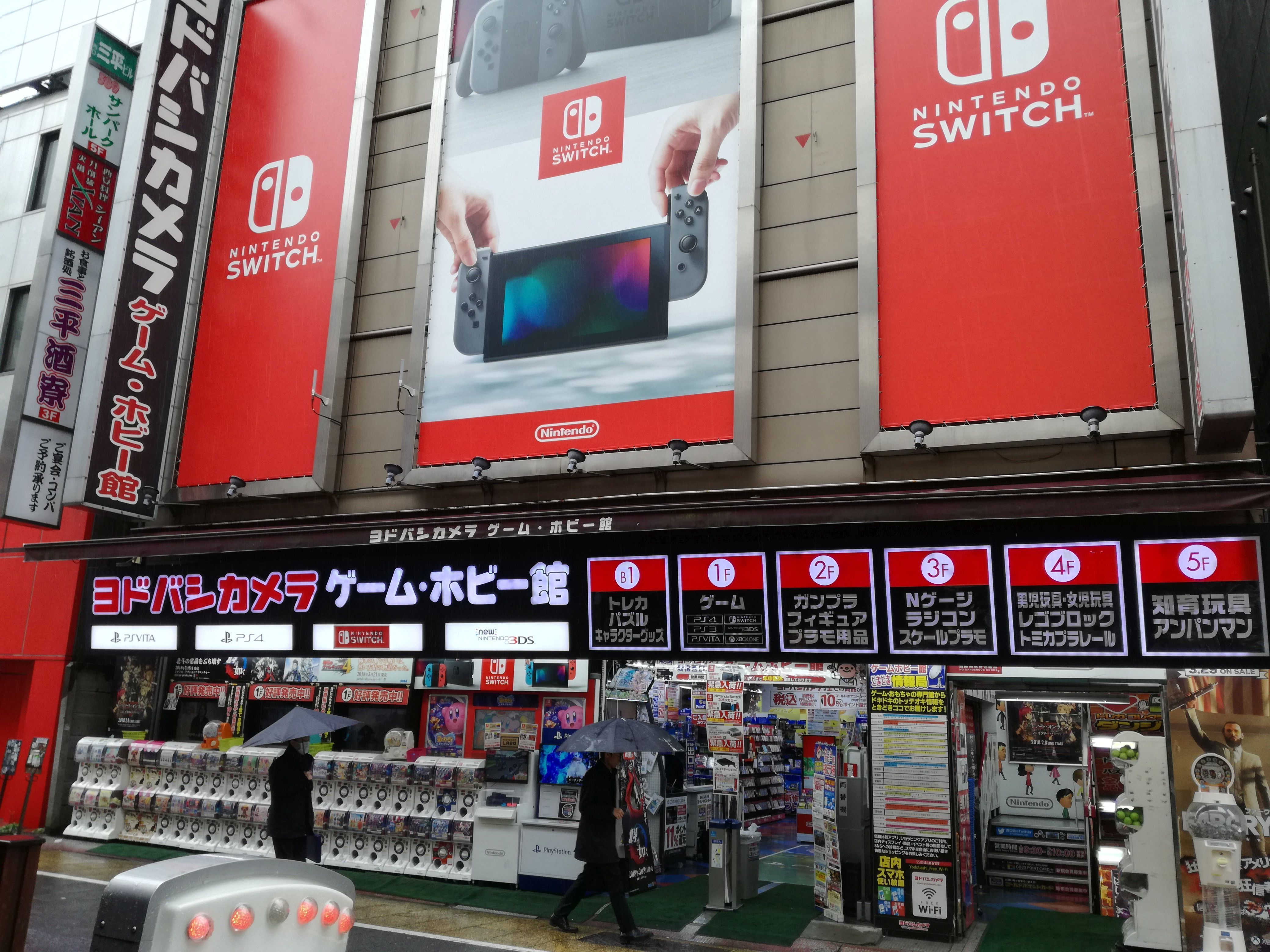 Nintendo Switch in Japan One Year Later - There Is No Shortage in Tokyo ...