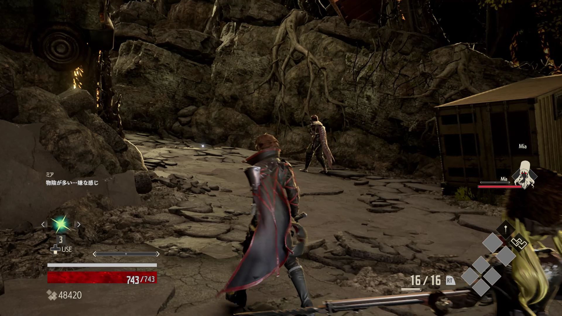 Code Vein Gets a Ton of New Screenshots Showing Special Attacks ...