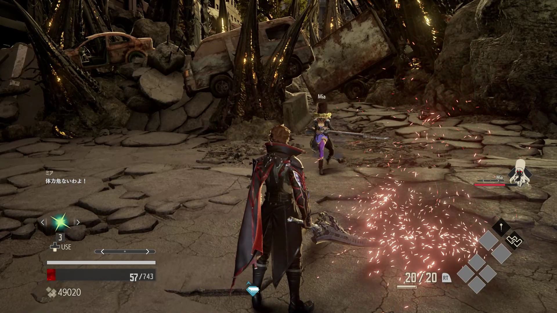 Code Vein Gets a Ton of New Screenshots Showing Special Attacks ...