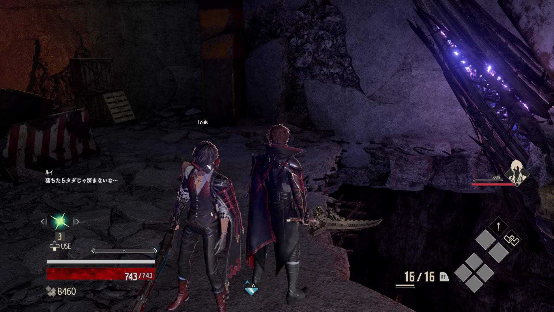 Code Vein Gets a Ton of New Screenshots Showing Special Attacks ...