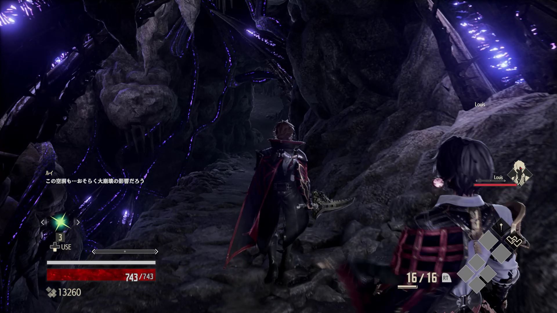 Code Vein Gets a Ton of New Screenshots Showing Special Attacks ...