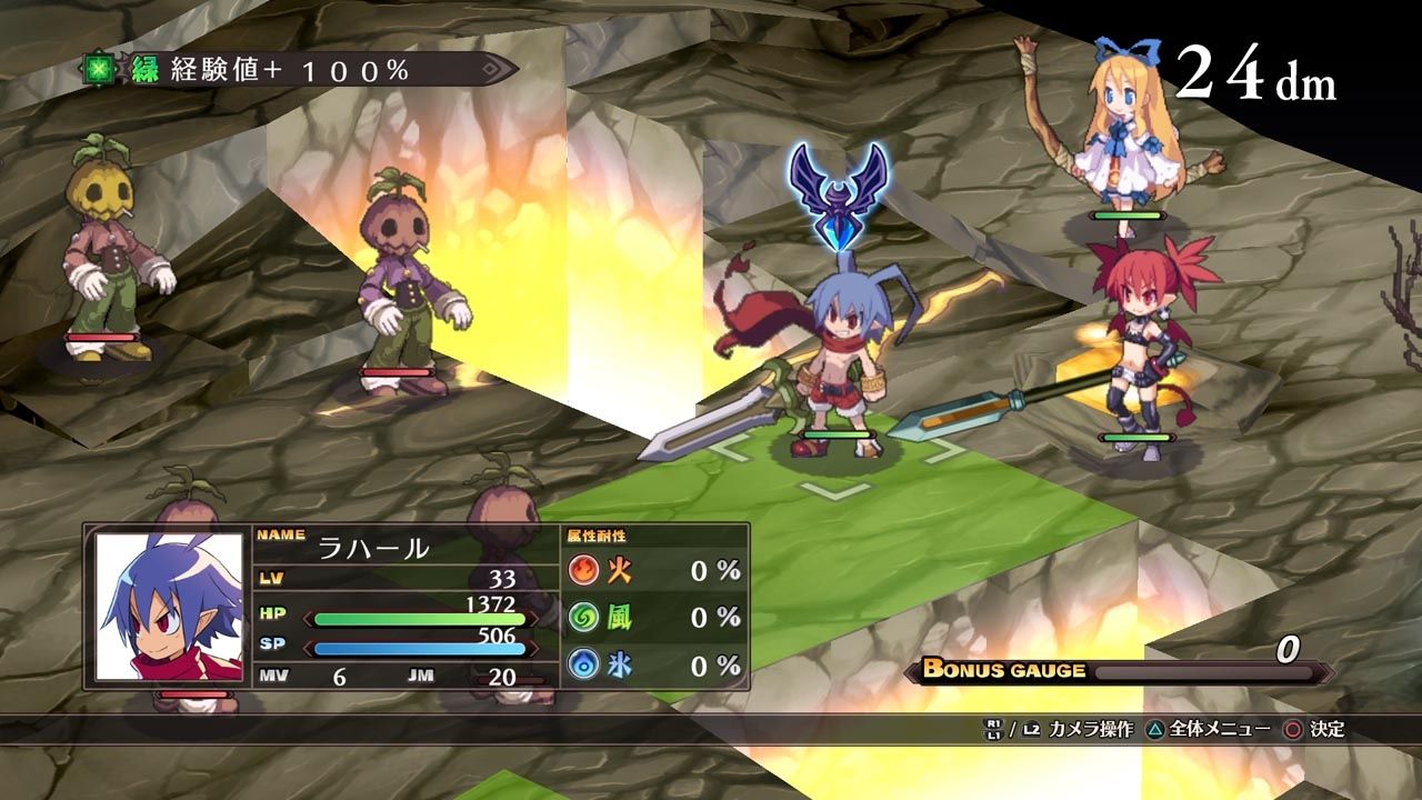 Disgaea Remaster for PS4 and Switch Gets Japanese Release Date and New ...