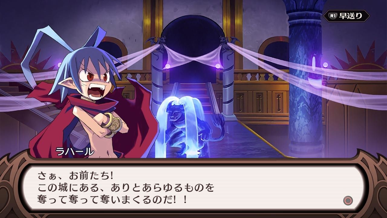 Disgaea Remaster for PS4 and Switch Gets Japanese Release Date and New ...