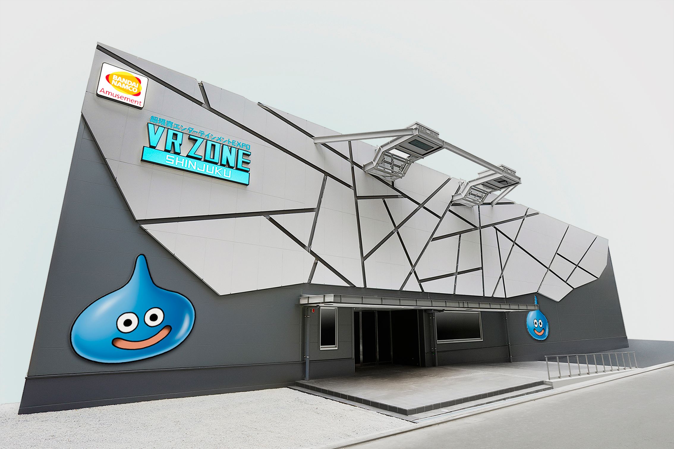 Dragon Quest VR Gets First Screenshots Showing Combat and More