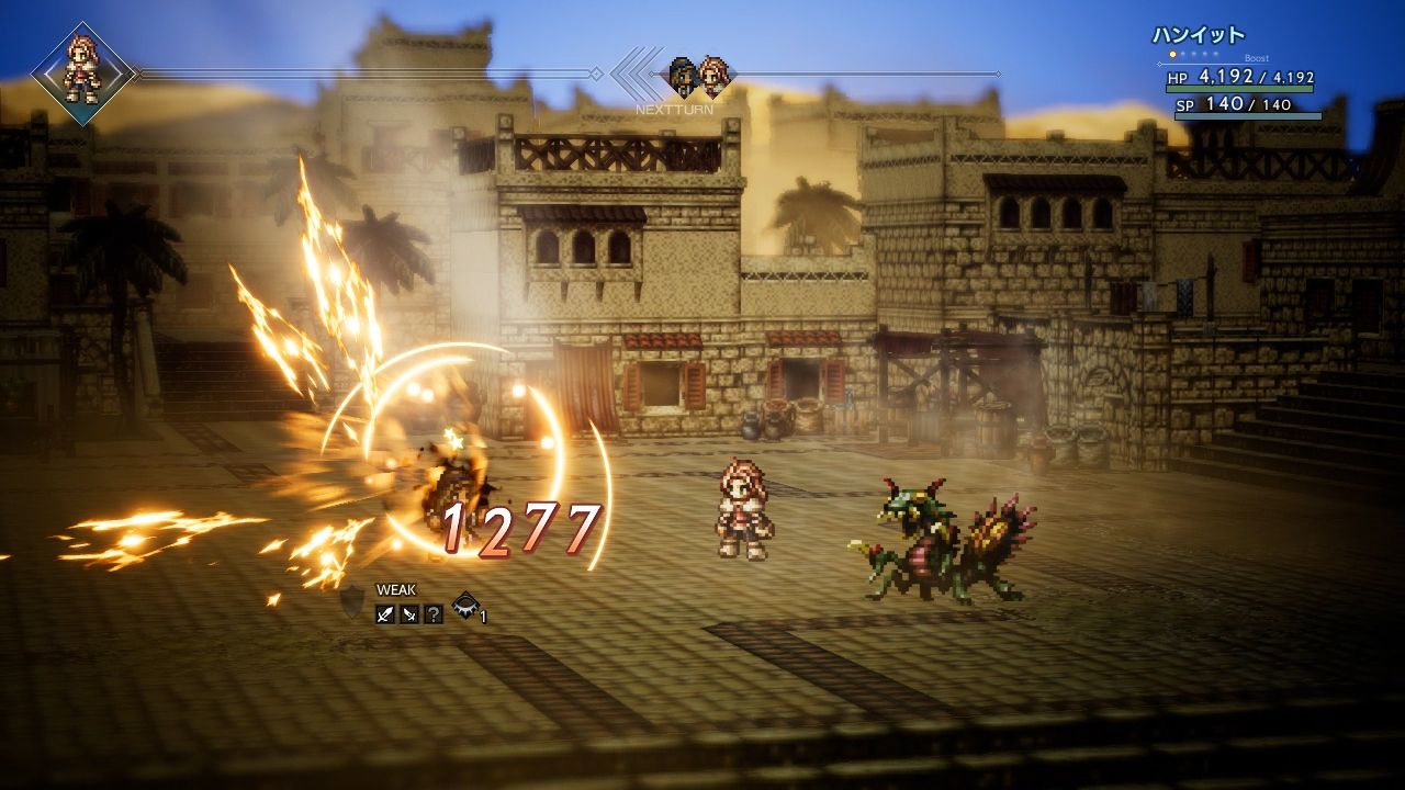 Octopath Traveler Gets New Screenshots: H'aanit, Therion, and More