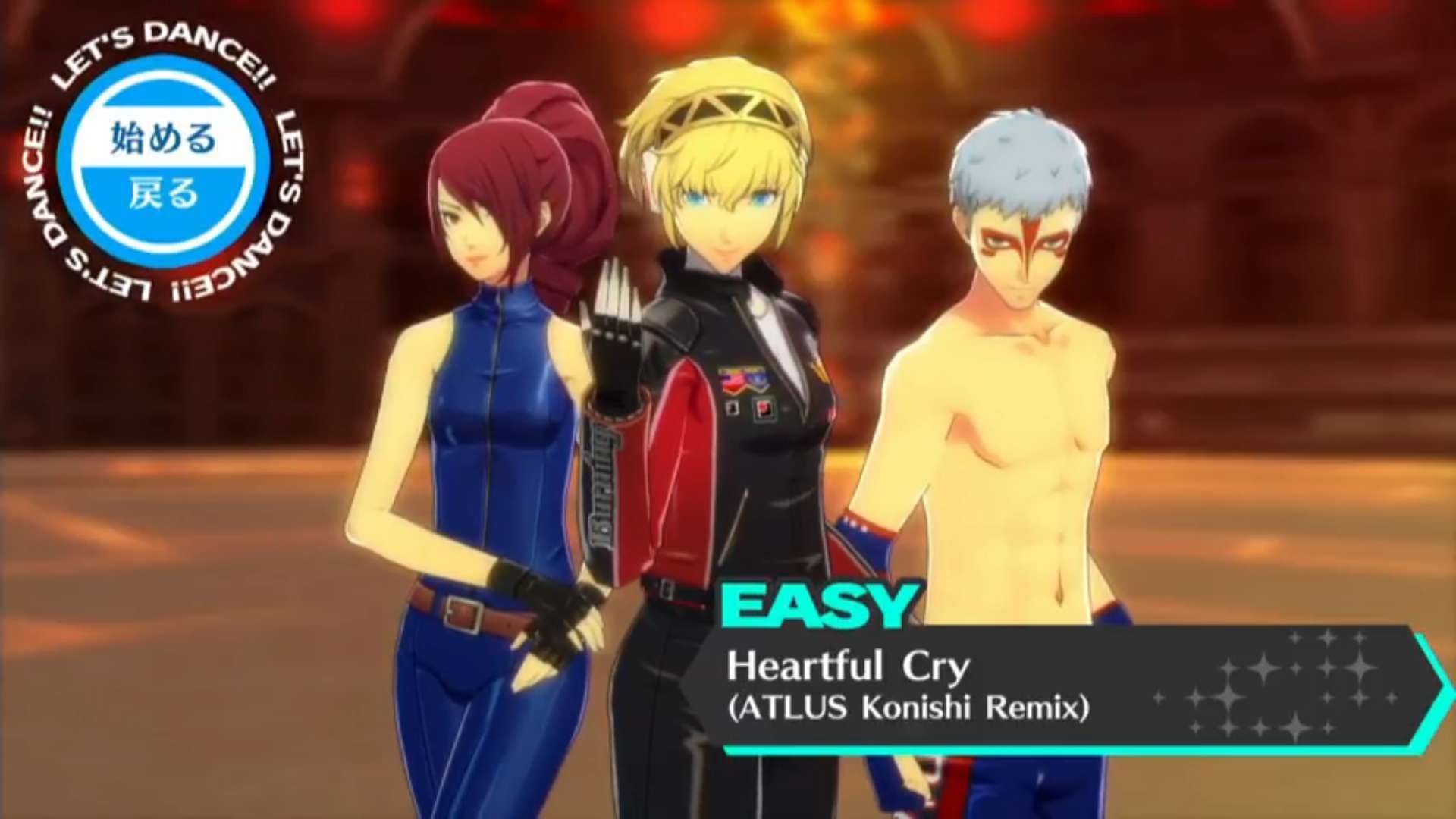 Persona 5 Dancing Star Night and 3 Dancing Moon Night Get Yakuza ...