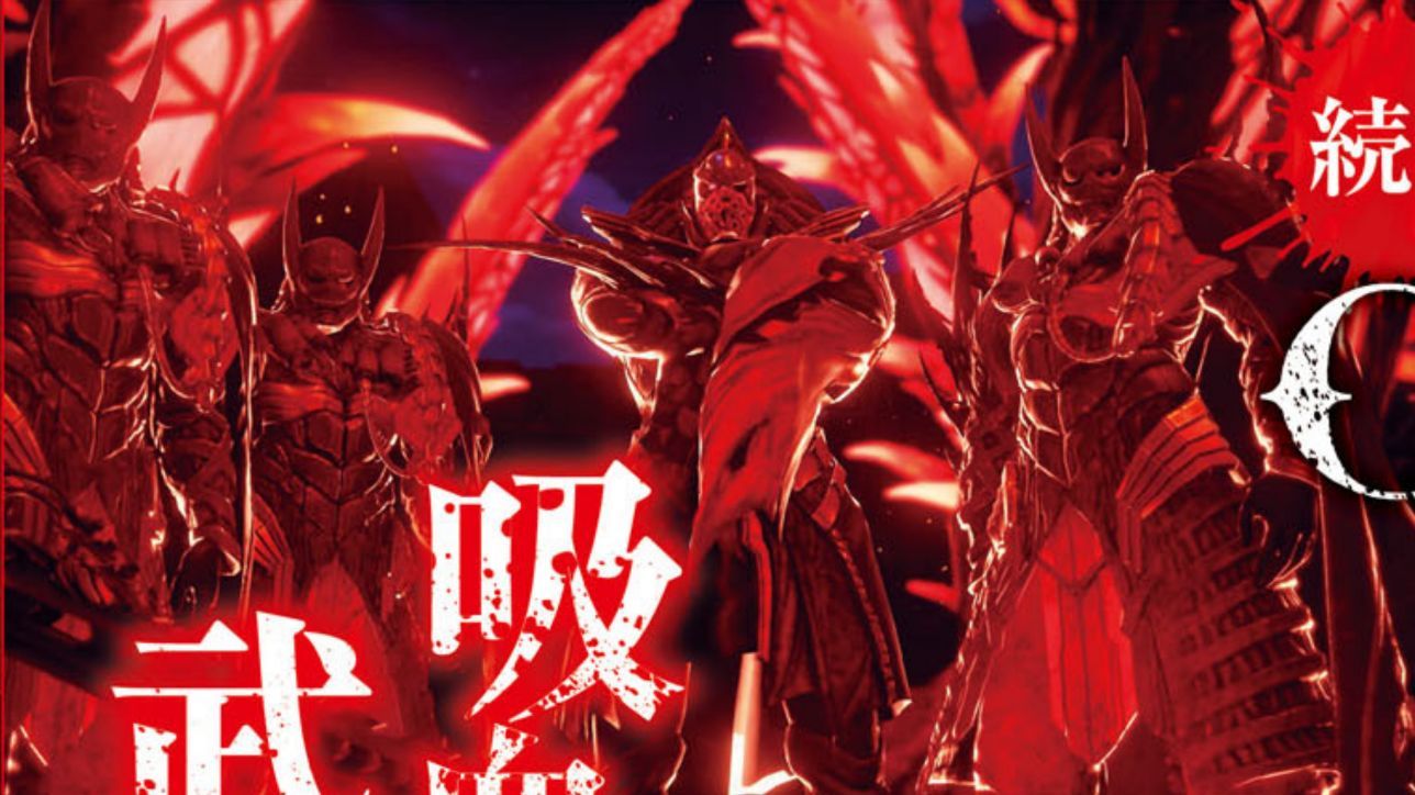 Code Vein Shows New Character, Weapons, and More in New Screenshots on ...