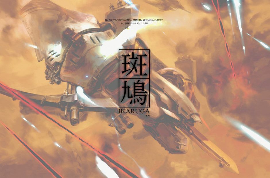 Radiant Silvergun, Ikaruga's Hiroshi Iuchi Shares New Development ...