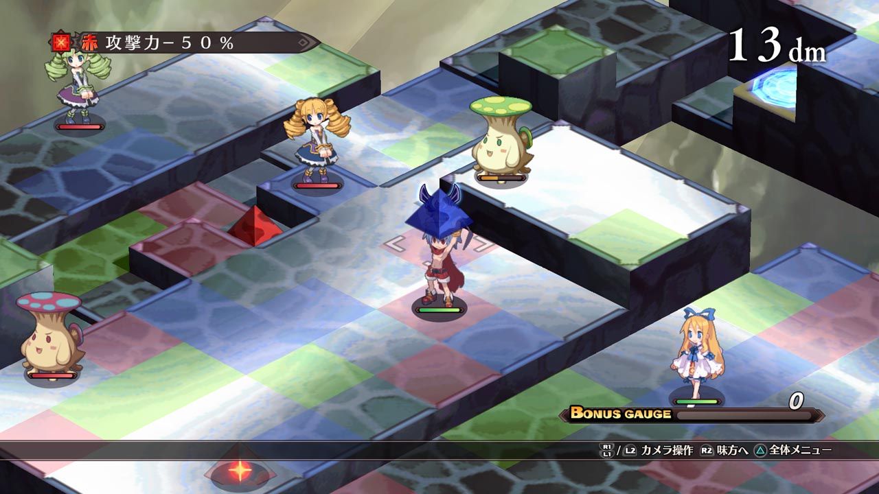 Disgaea 1 Complete for PS4 and Switch Gets Tons of New Screenshots ...