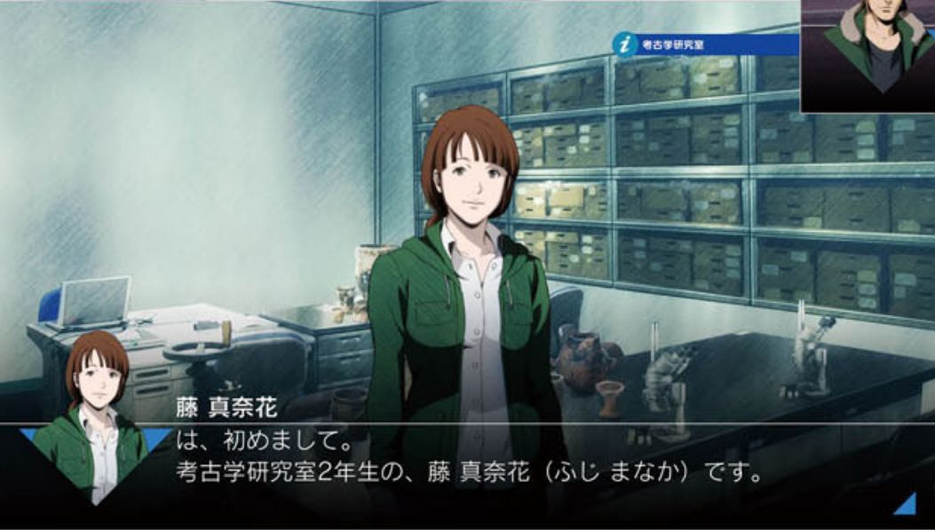 Detective Jake Hunter's Debut on PS4 and Switch Revealed With First ...