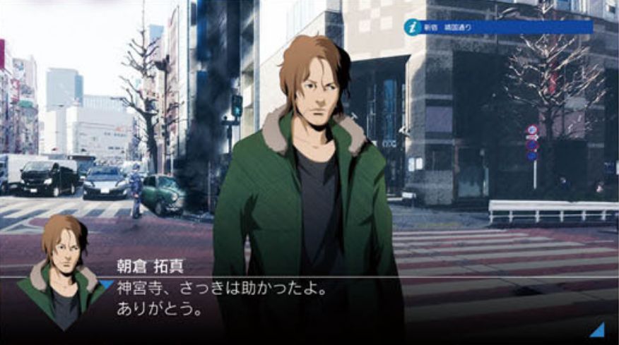 Detective Jake Hunter's Debut on PS4 and Switch Revealed With First ...