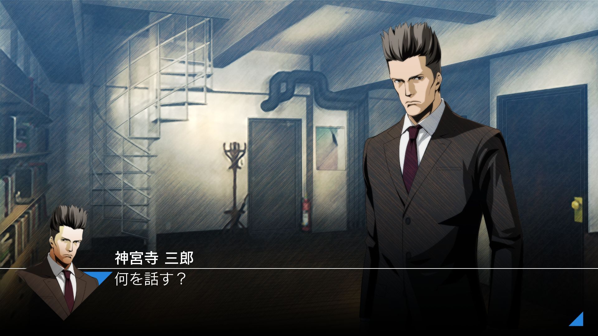 Detective Jake Hunter’s Debut on PS4 and Switch Gets First 1080p Screnshots