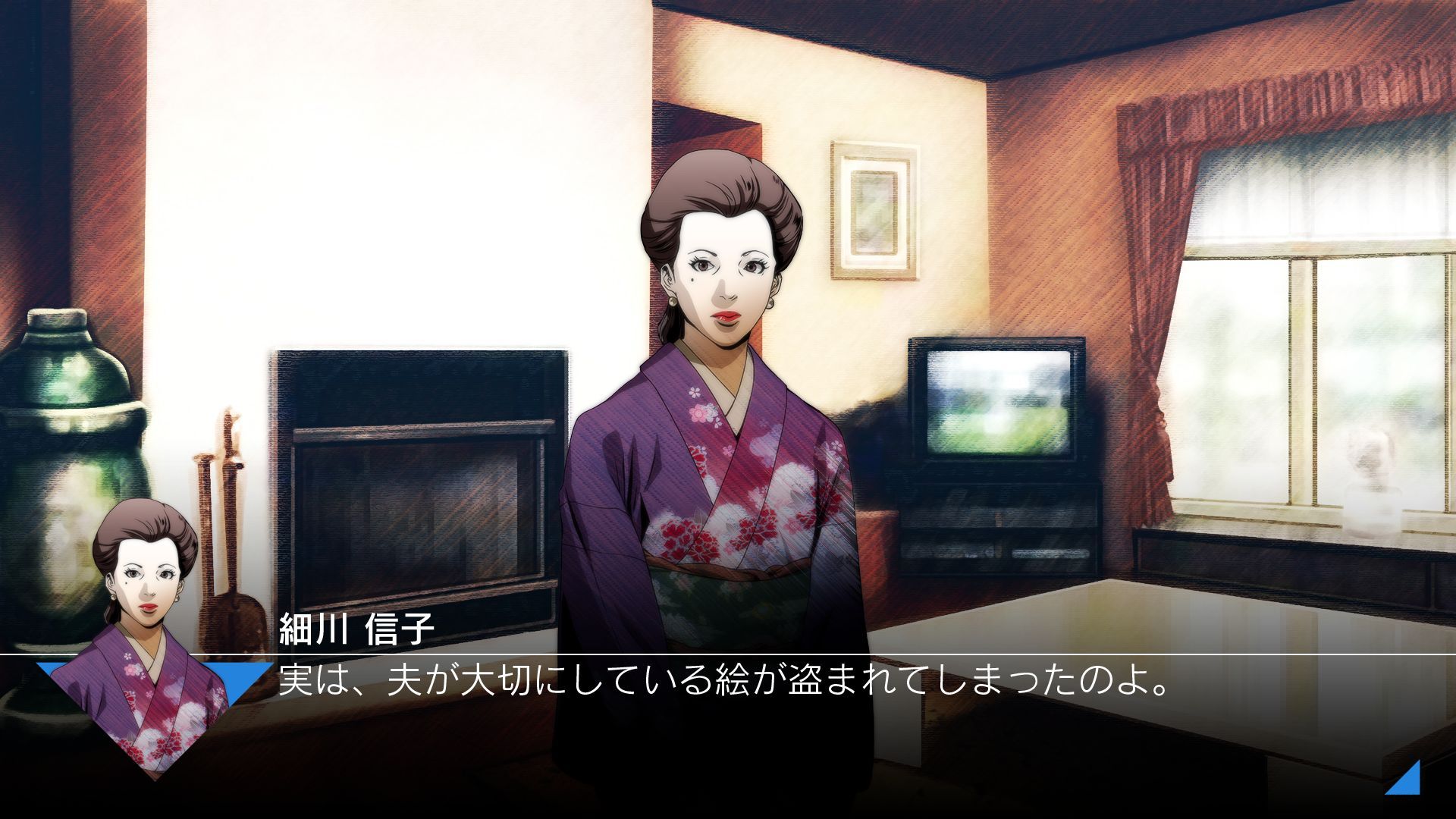 Detective Jake Hunter’s Debut on PS4 and Switch Gets First 1080p Screnshots